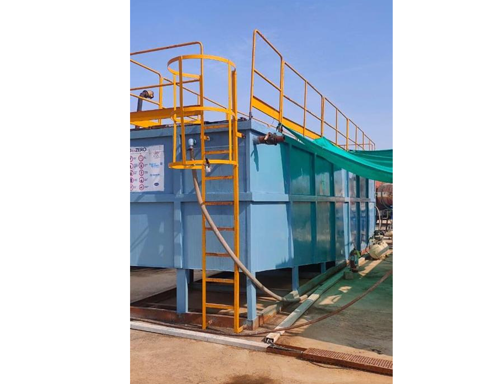 CVS MULTI SERVICES PRIVATE LIMITED